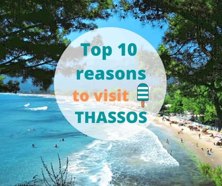 Should I go to Thassos? Top 10 reasons why you should go to Thassos ...
